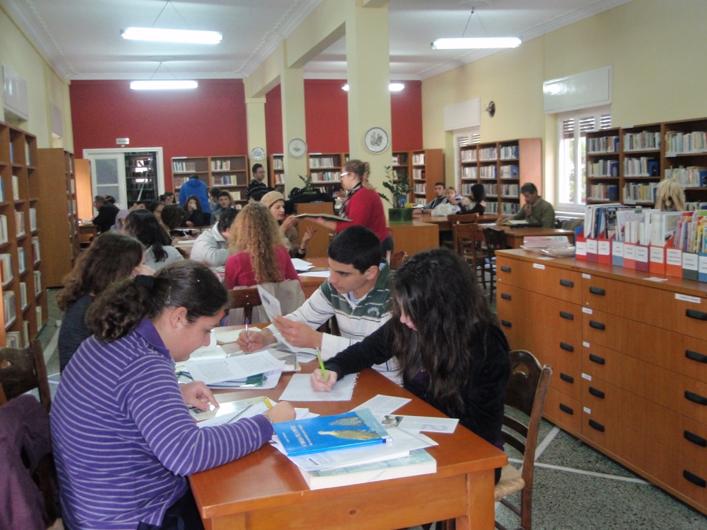 Αρχικη - Chania Library